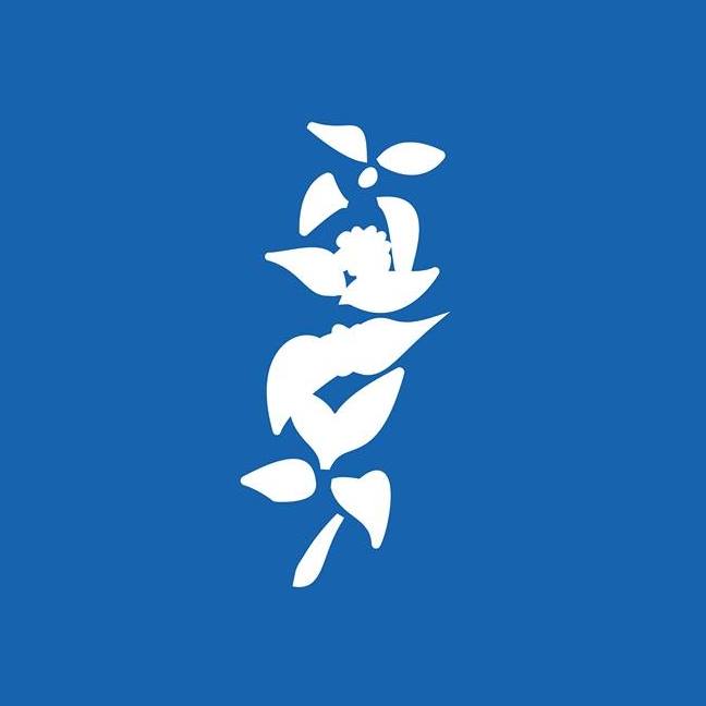 Prolog Coffee | Kofio.cz